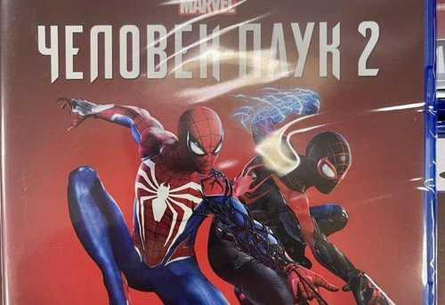 Человек паук 2 PS5 Spider man 2 Русская Обложка