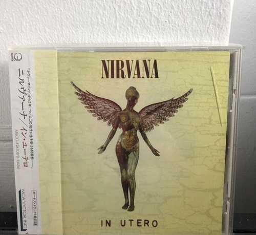 Nirvana In Utero 1993 Japan 1st press CD