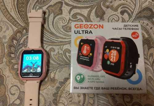 Geozon Ultra - Детские часы-телефон с gps