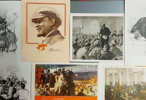 Почтовые карточки В.И.Ленин