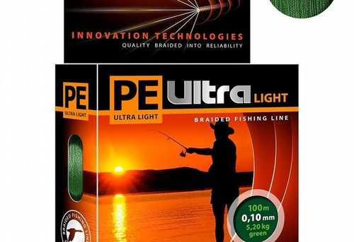 Шнур aqua PE ultra light Dark Green 0,10mm100m2шт