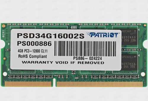Новая Patriot DDR3 4 Gb x2 1600MHz PSD34G16002S