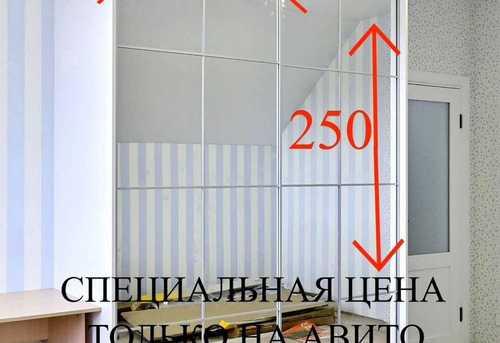 Двери для шкафа купе на заказ