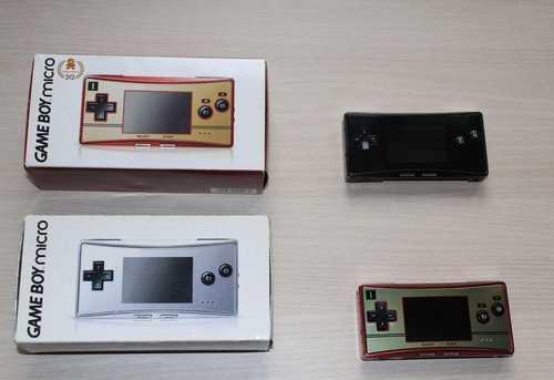 Nintendo Game Boy Micro japan original limited