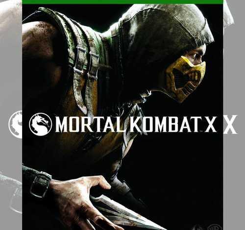 Mortal Kombat X на Xbox