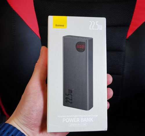 Powerbank Baseus 20000 mAh, 22.5W