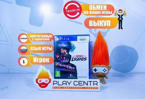 Диск для PS4 Grid Legends Новый с гарантией