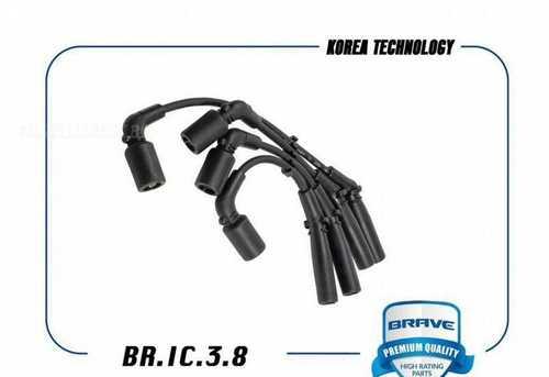 Brave BR.IC.3.8 Высоковольтные провода силикон