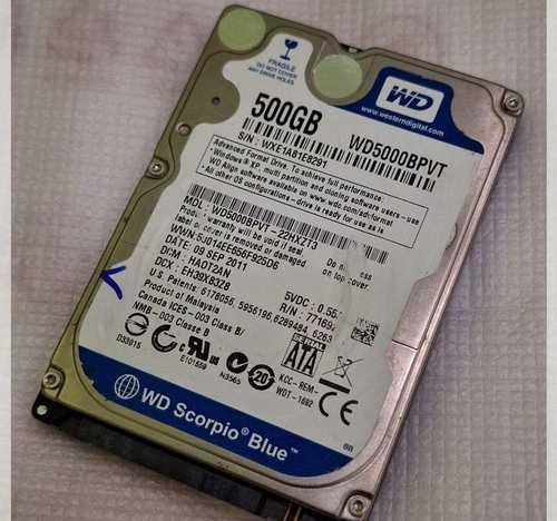 WD 500GB 2.5 отл. состояние