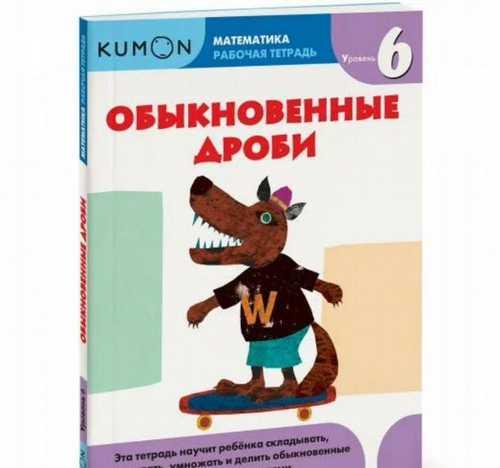 Учебник