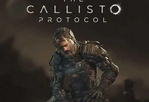 Callisto protocol xbox one/series
