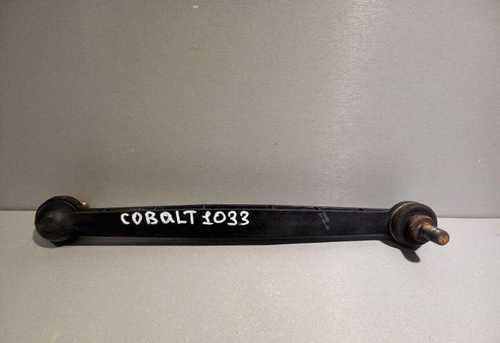 Стойка стабилизатора Chevrolet Cobalt B15D2 2014