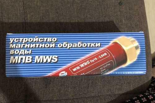 Устройство магнитной обработки воды