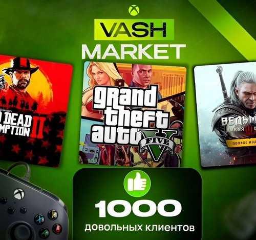 Игры xbox one series s x