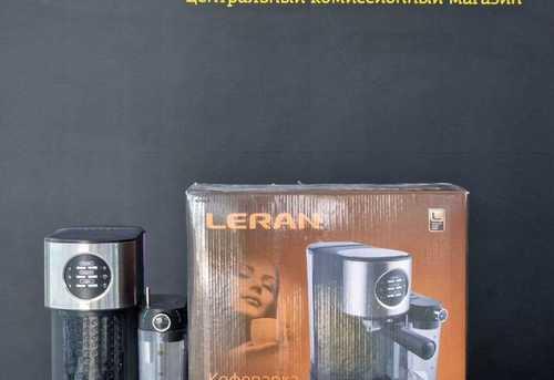Рожковая кофеварка Leran ECM-1585