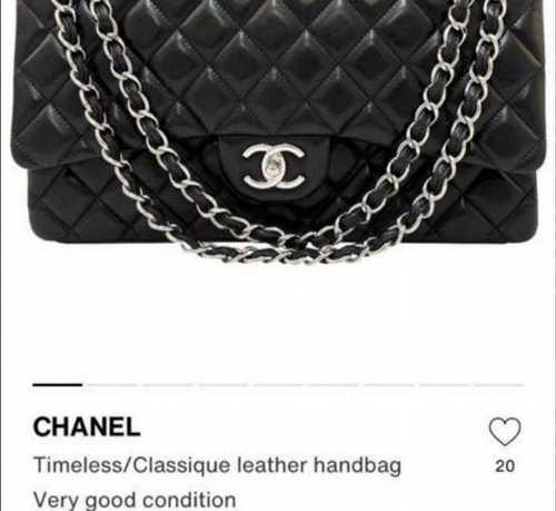 Сумка Chanel Jumbo Maxi Vintage