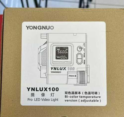 Yongnuo ynlux100 + софт бокс