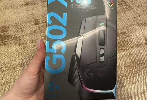 Беспроводная игровая мышь Logitech G502 X plus