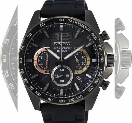 Seiko Conceptual Chronograph SSB349P1