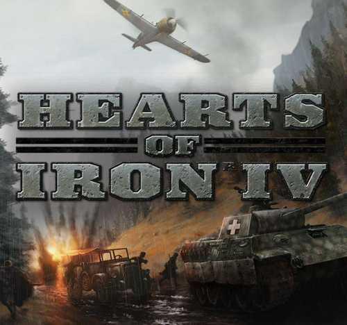 Hearts of Iron 4 - Пополнение Steam