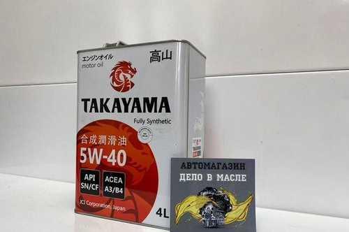 Масло моторное синтетическое Takayama 5w40