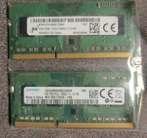 Оперативная память sodimm ddr3l 4gb