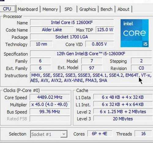 Процессор intel core i5 12600kf