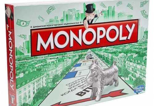 Настольная игра Monopoly Классическая