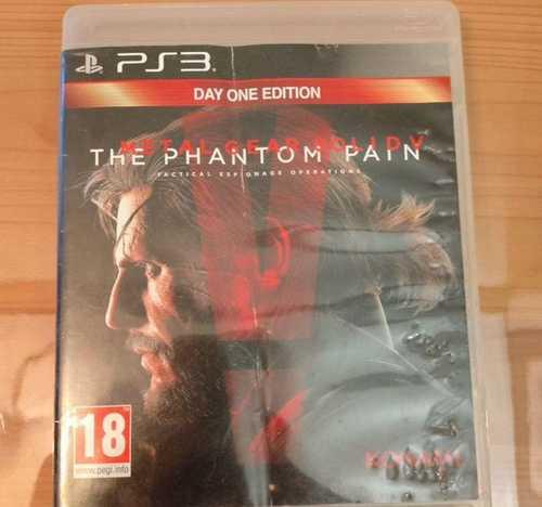 Metal gear solid the phantom pain ps3