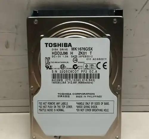 Жесткий диск 2.5" 160Gb SATA Toshiba MK1676G