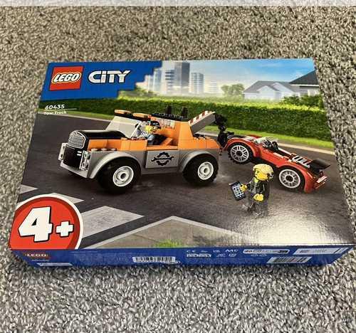 Lego City 60435 Ремонт эвакуаторов, новый, ориг