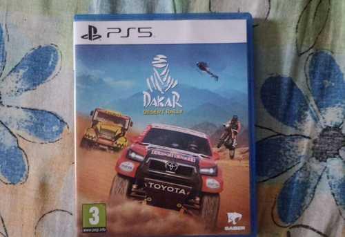 Dakar desert rally диск ps5