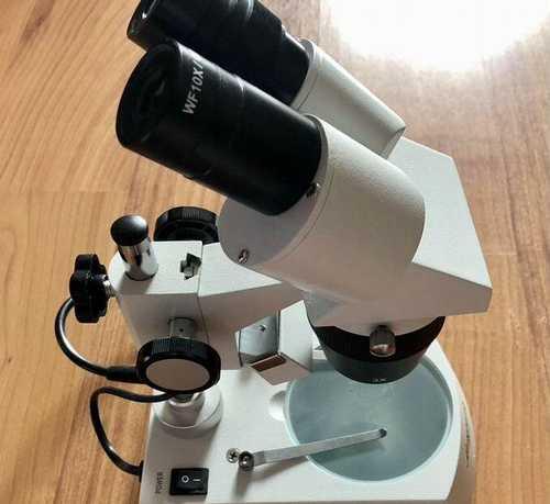 Микроскоп стереоскопический микромед мс-1 вар. 2С