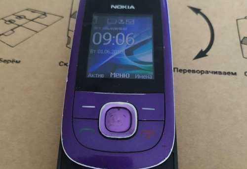 Nokia 2220 slide