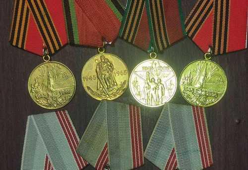 Юбилейные медали