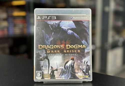 Игра Dragons Dogma: Dark Arisen для PS3
