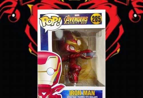 Funko pop Marvel Avengers Infinity war Iron Man