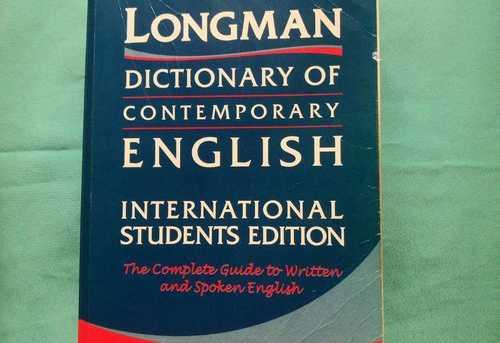 Longman Dictionary, английский словарь 1999года
