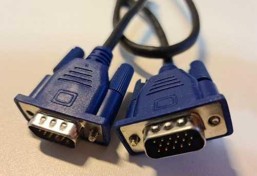 Cоединительный кабель Разъемы: VGA - VGA, 1,5 м