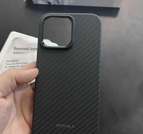 Pitaka iPhone 15 pro max