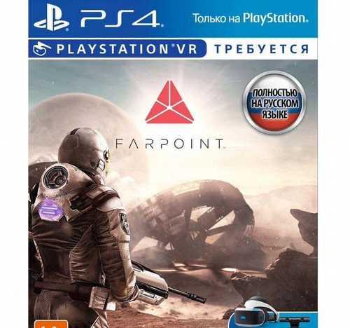 Игра Farpoint (PS4, русская версия, только для PS