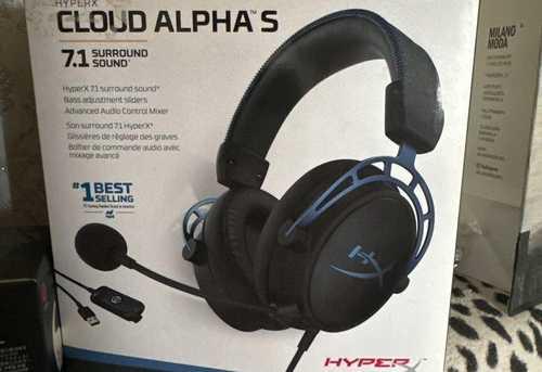 HyperC cloud Alpha S Blue