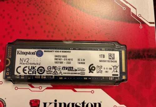 SSD m2 nvme 1tb Kingston; Digma 2.5" на 256G