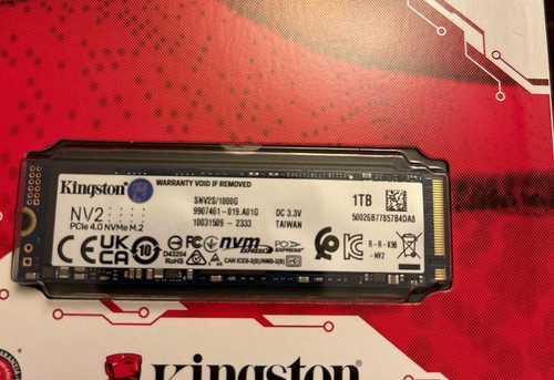 SSD m2 nvme 1tb Kingston; Digma 2.5" на 256G