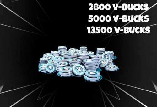V-Bucks 1000/2800/5000/13500 В-баксы Fortnite
