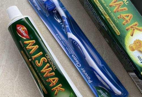 Зубная паста Miswak Dabur 190 грм + щётка