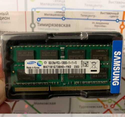 Samsung DDR3L 8GB sodimm 1333/1600 MHZ для ноутбук