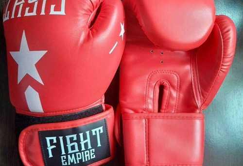 Боксерские перчатки fight empire 10 унций
