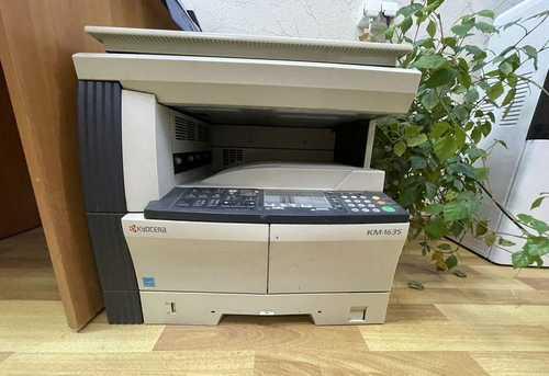 Kyocera km 1635