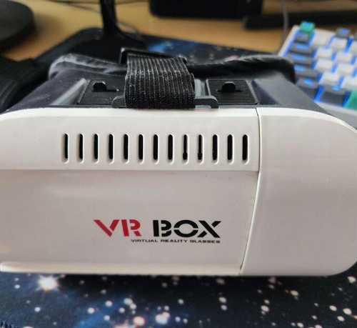 Очки вертуальной реальности VR BOX